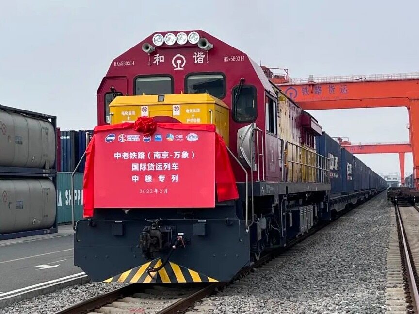 COSCO SHIPPING and COFCO Special Train Debuts in Jiangsu--Seetao