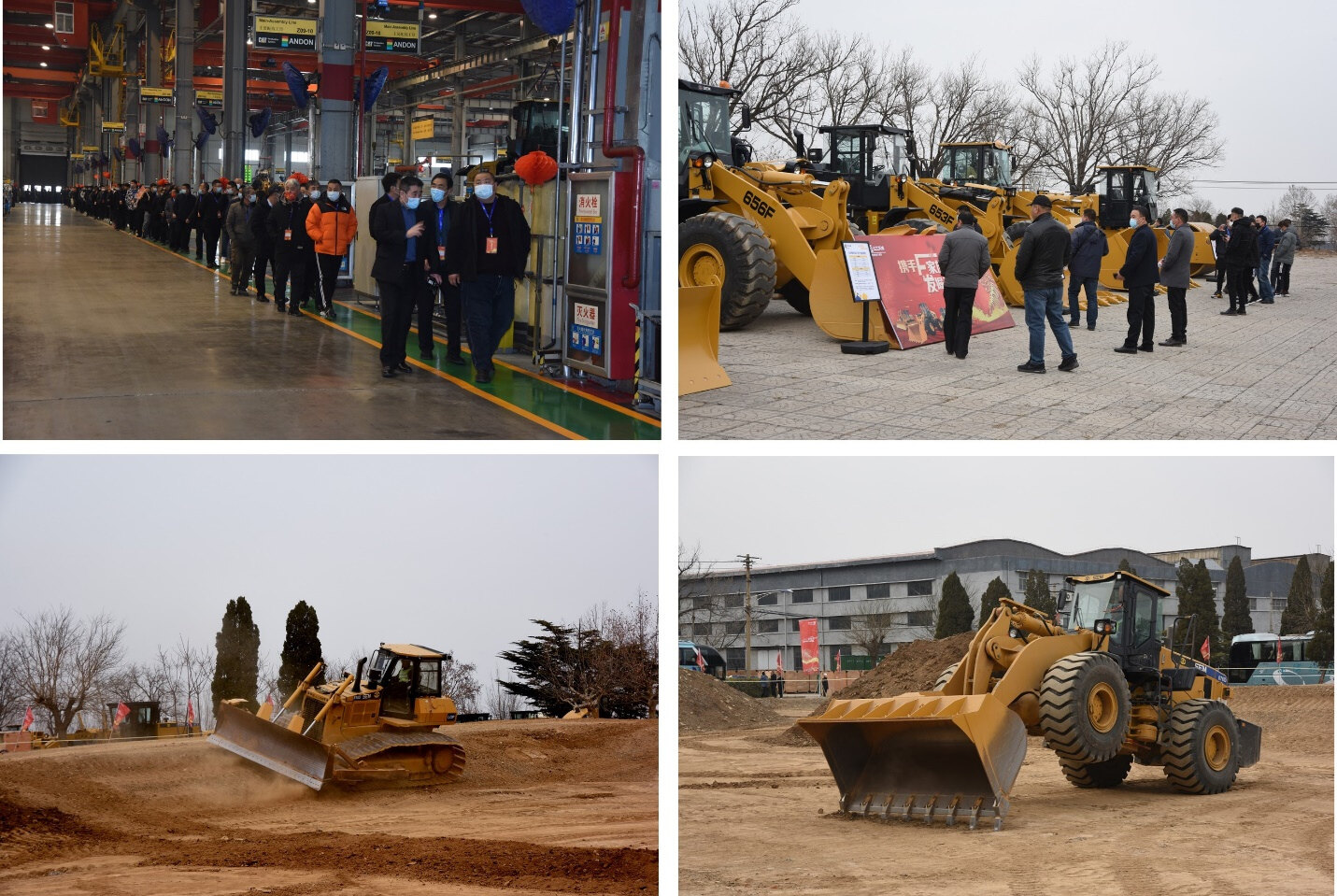 SEM's spring new product launch conference ended successfully--Seetao