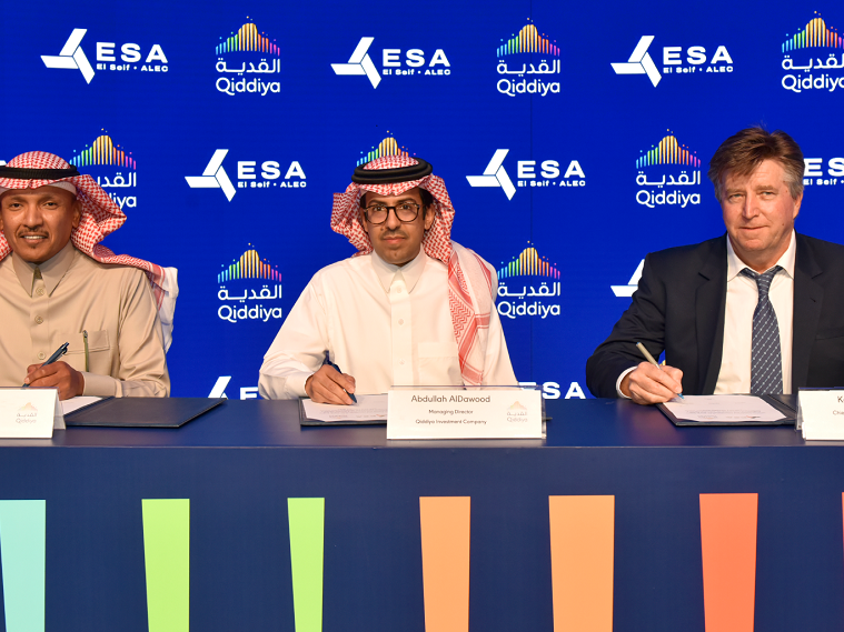 Qiddiya Investment Company wins $750 million municipal project in Saudi ...