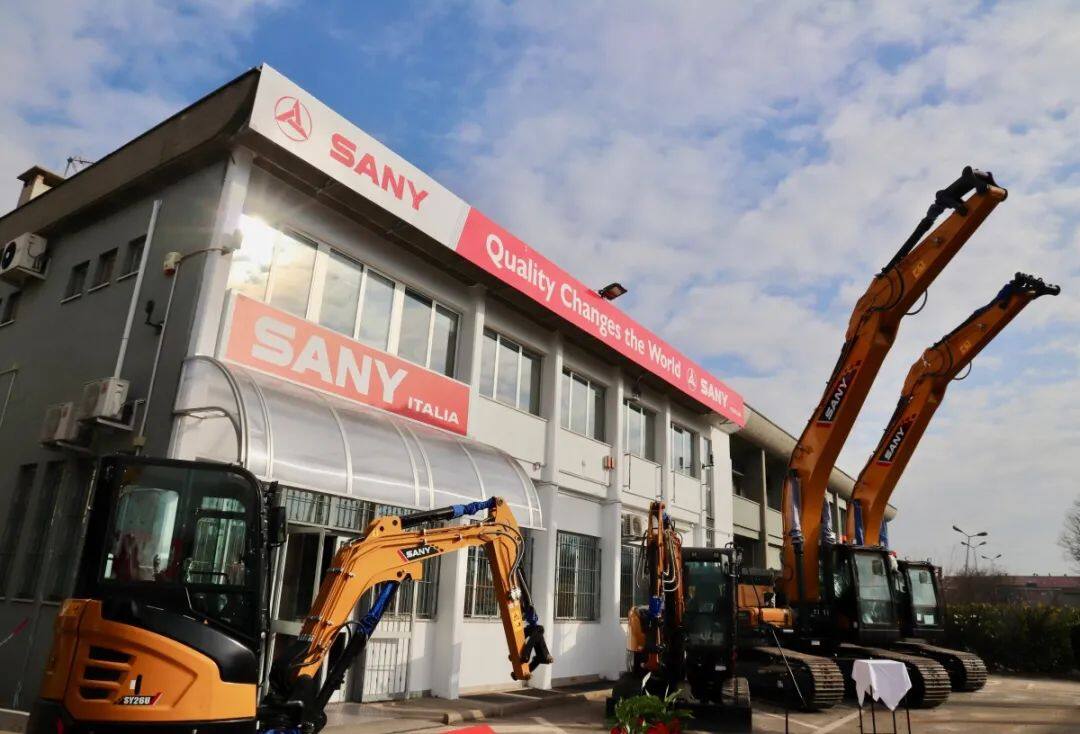 Even more powerful! Sany Italy company grand opening!--Seetao