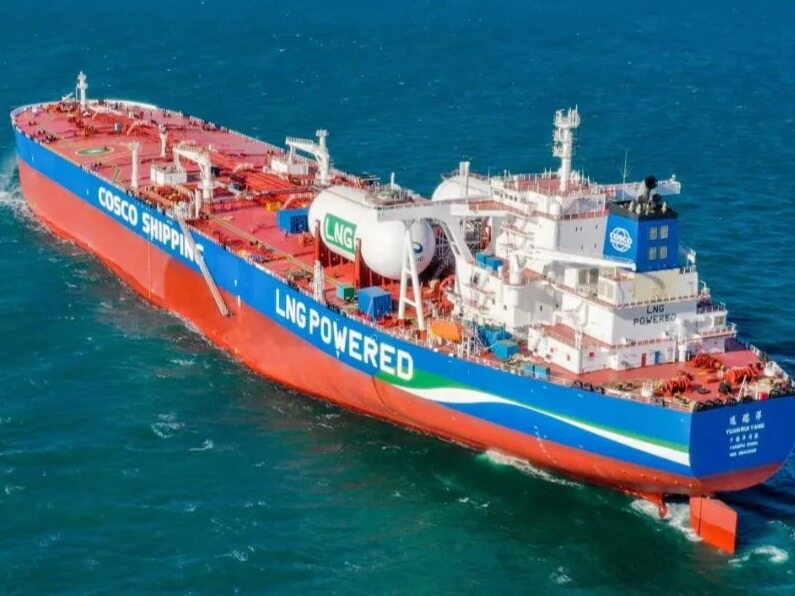 The world's first LNG dual-fuel tanker delivered to COSCO Shipping--Seetao