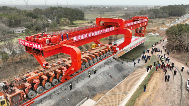 Jingjing high-speed rail line officially opened--Seetao