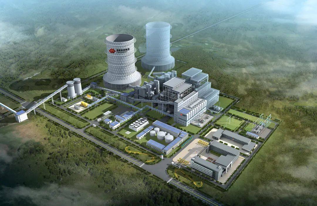 Shaanxi Binchang CFB Demonstration Power Plant Project started--Seetao