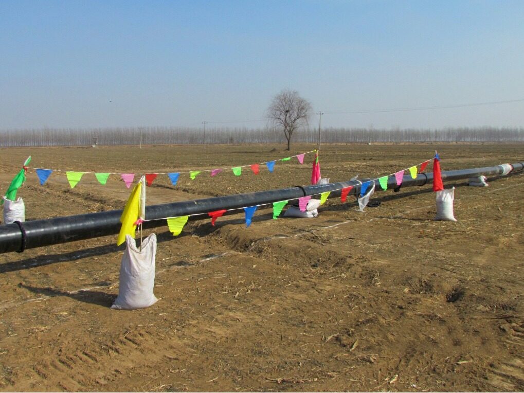 Shandong East Main Line Natural Gas Pipeline Project Started--Seetao