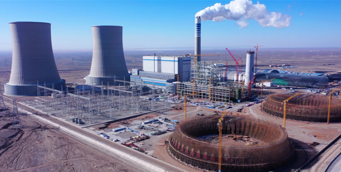 Gansu Power Investment Practices the Road of Green and Low-Carbon ...