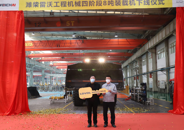 Weichai Lovol Hydrostatic FL980K Loader Offline and Delivery!--Seetao