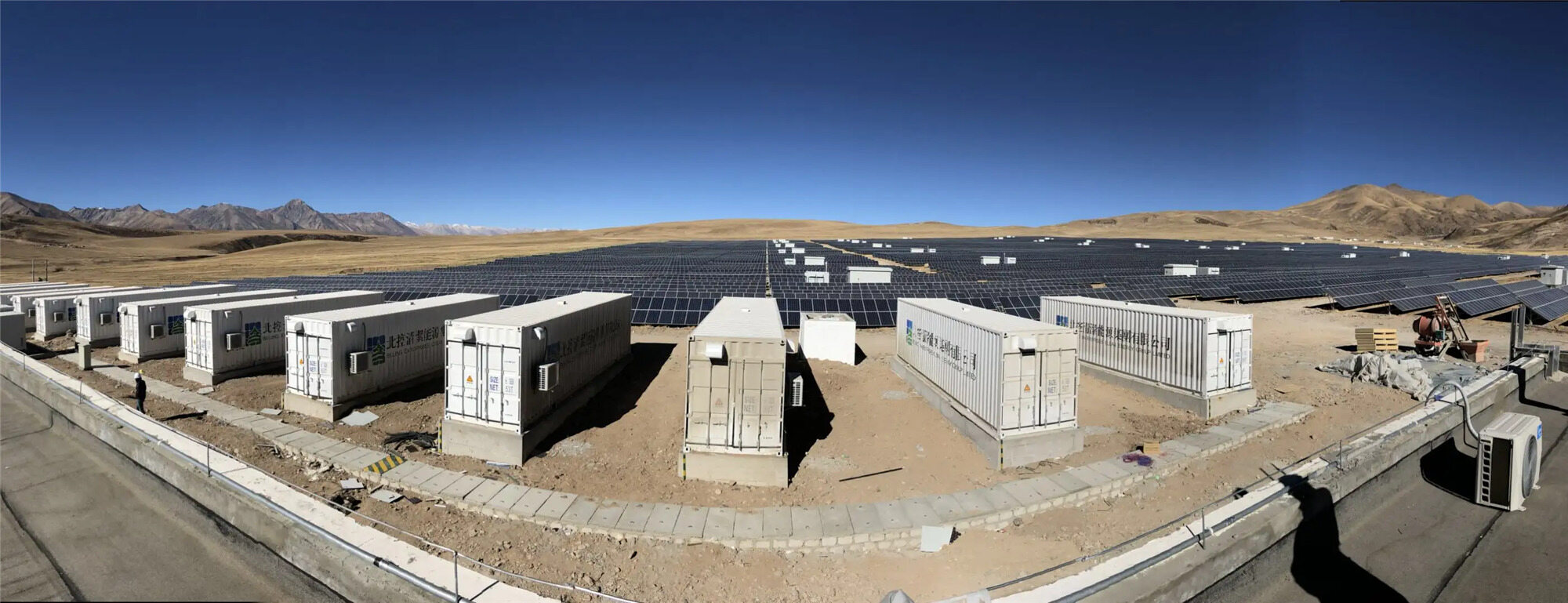Construction of China Huadian Xinjiang Wind and Photovoltaic Base ...