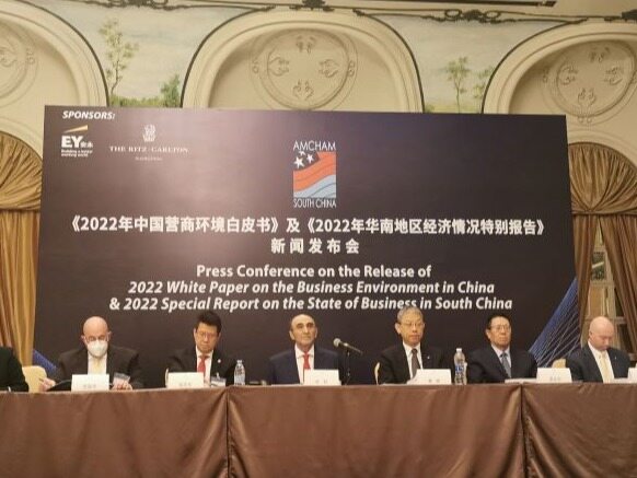 Foreign companies invest in China, and China ha become a hot spot for ...