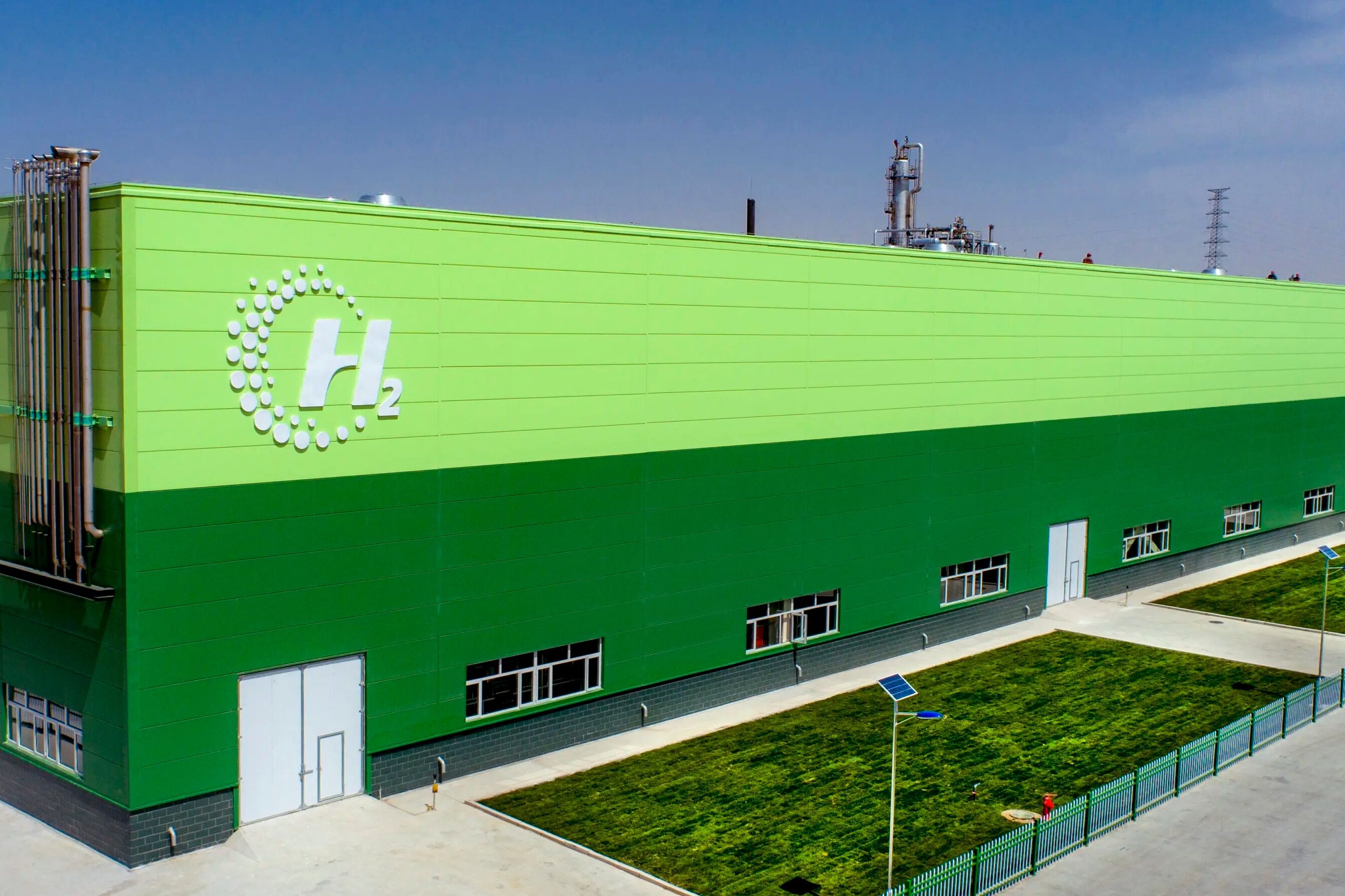 State Power Investment Corporation builds hydrogen energy base in Jinan--Seetao