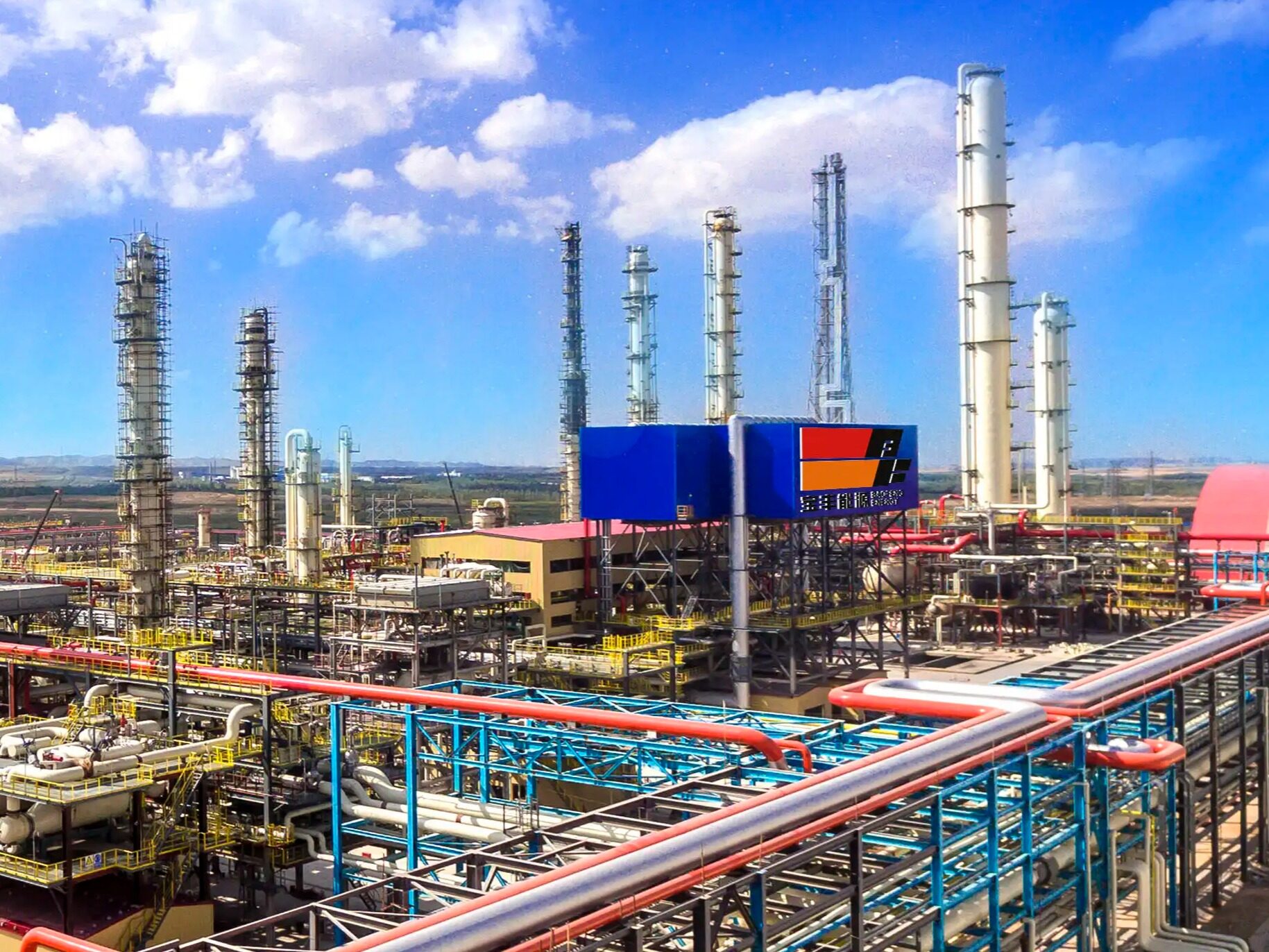 In 2022, Inner Mongolia Energy Plans 262 million yuan projects--Seetao