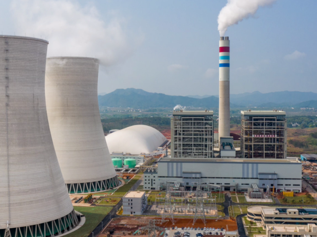 The first unit of Jiangxi Xinfeng Power Plant was put into operation ...