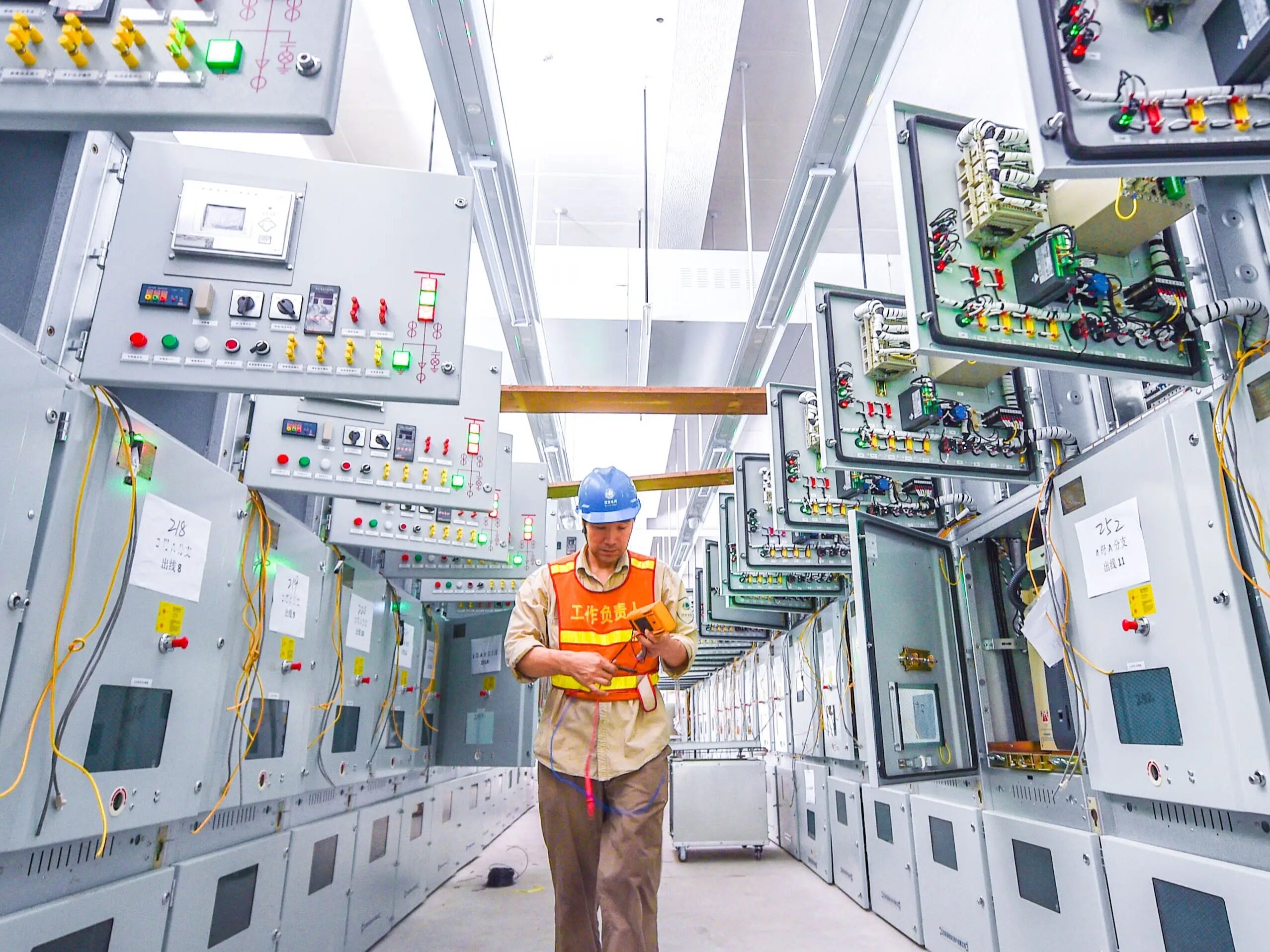 Beijing's 14th Five-Year Energy Development Plan Released--Seetao