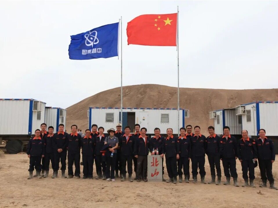 The Gobi Beishan people are the guardians of the nuclear industry--Seetao