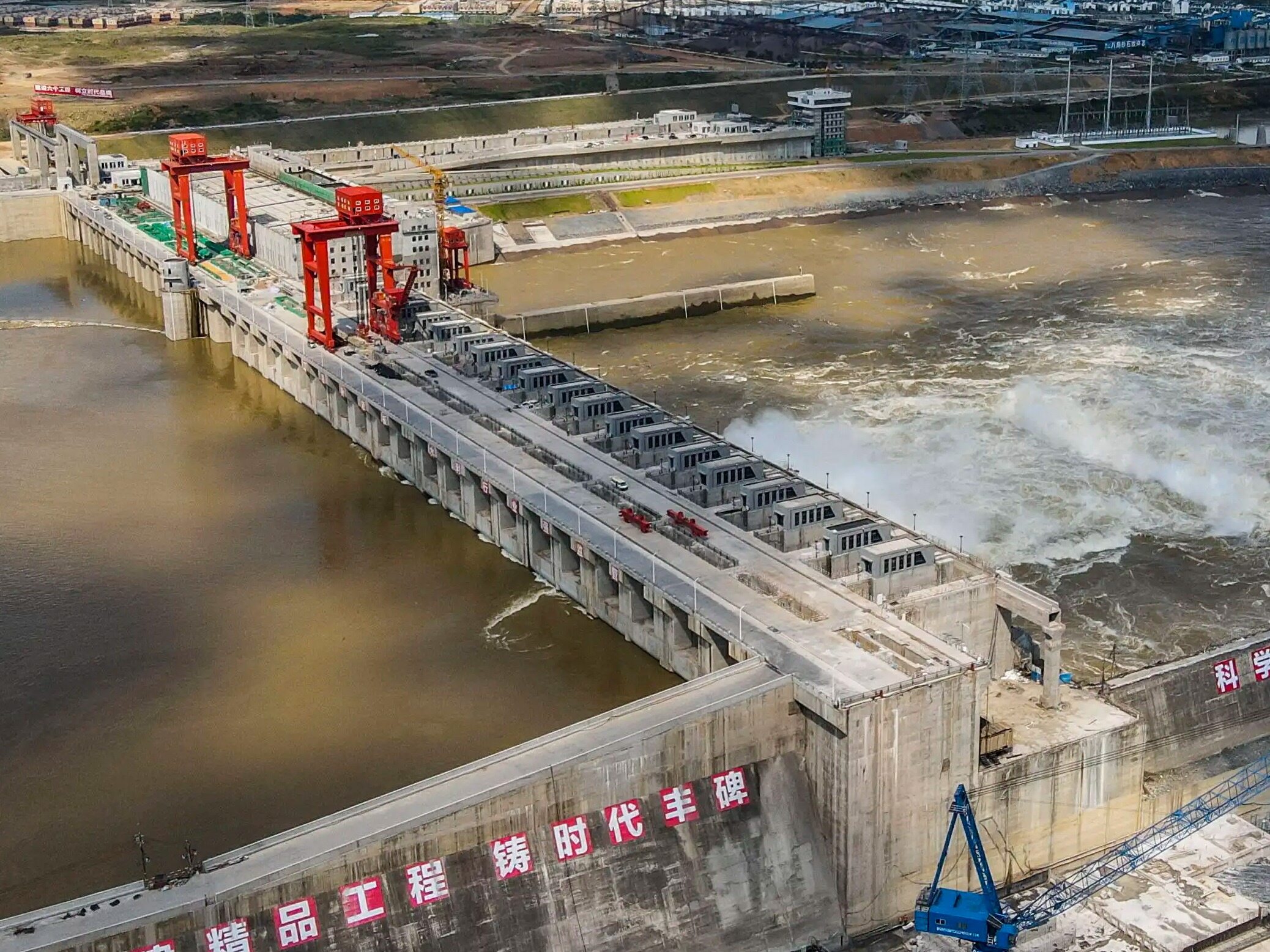 China Development Bank supports major water conservancy projects--Seetao