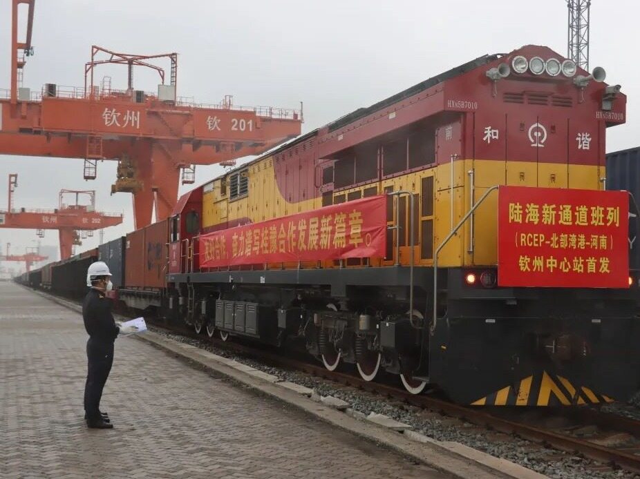 RCEP to Beibu Gulf Port to Henan Sea-Railway Intermodal Train Starts ...