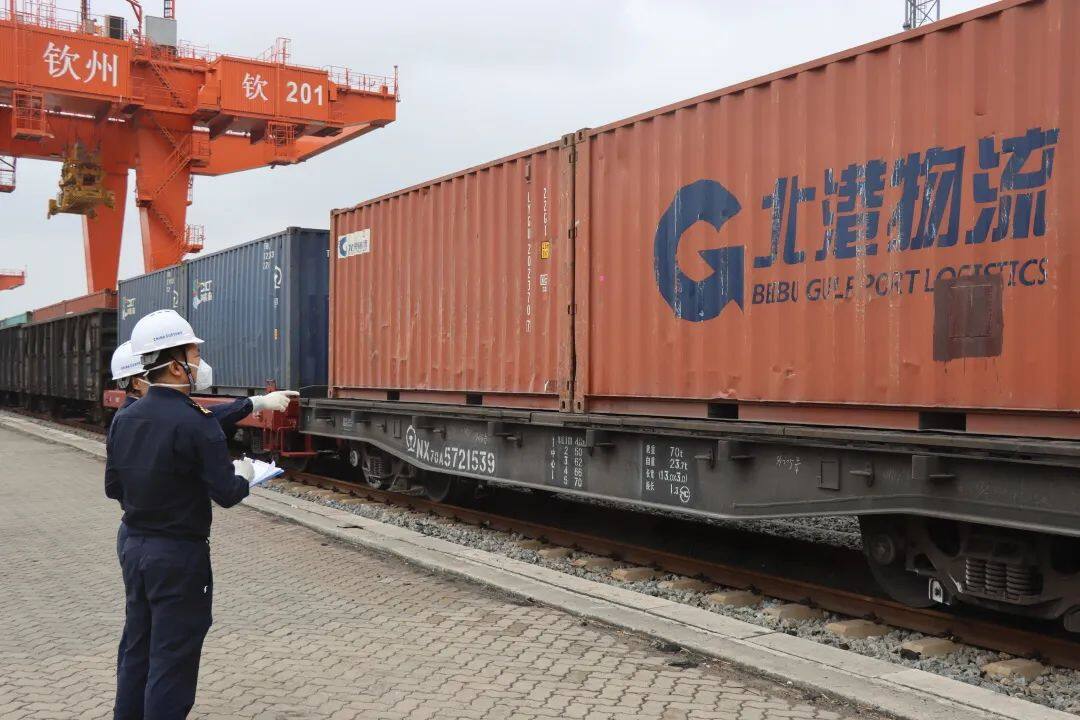 RCEP to Beibu Gulf Port to Henan Sea-Railway Intermodal Train Starts ...