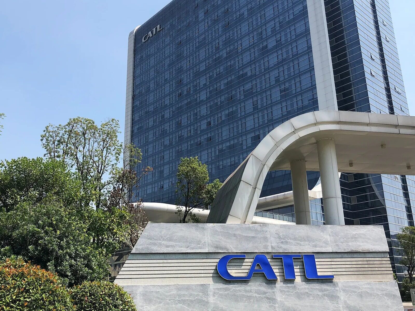 $5.97 billion! CATL joins hands with Indonesia to build a power battery ...