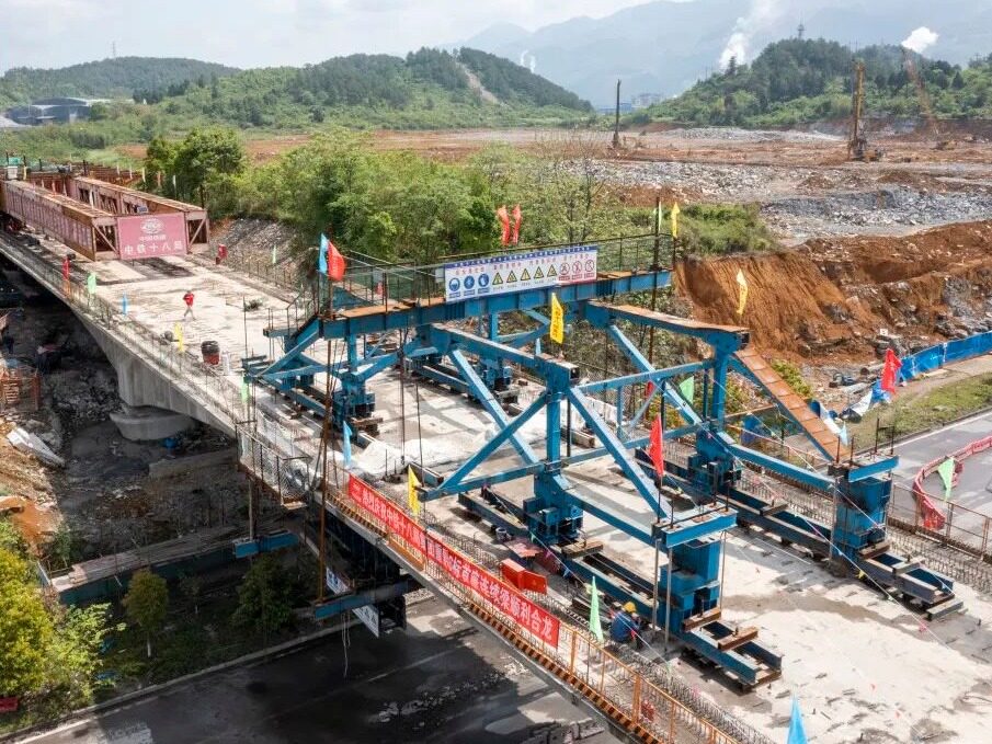 Chongqing Shuijiang Avenue Double-Line Extra Large Bridge Helong--Seetao