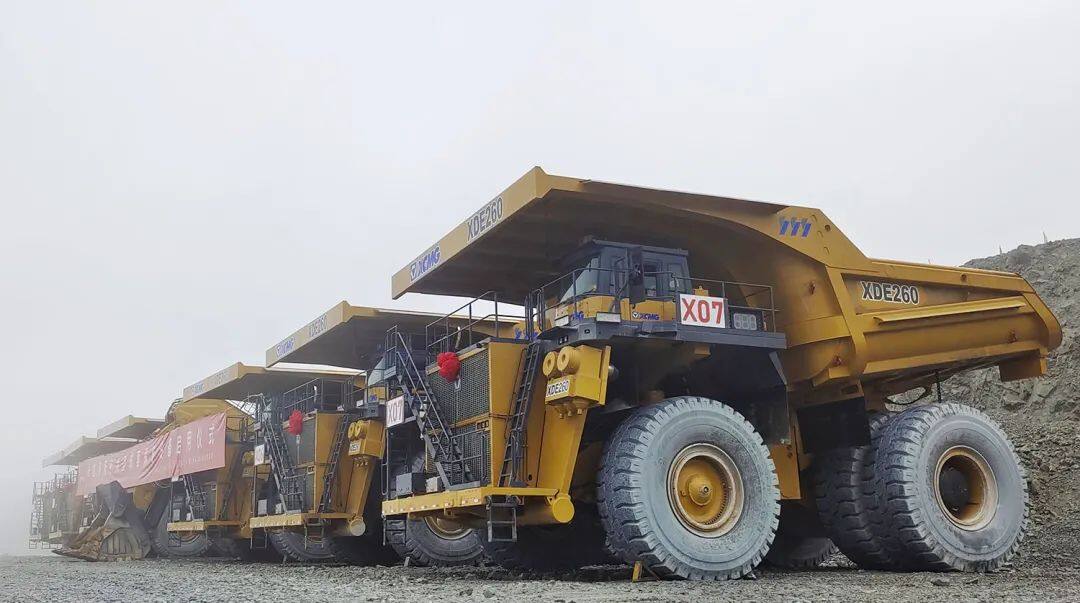 XCMG's South American mining area officially started--Seetao