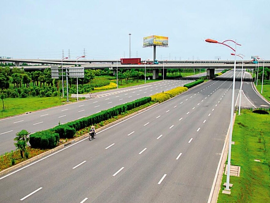 Xiti Expressway Project of Zhejiang Institute of Digital Communication ...