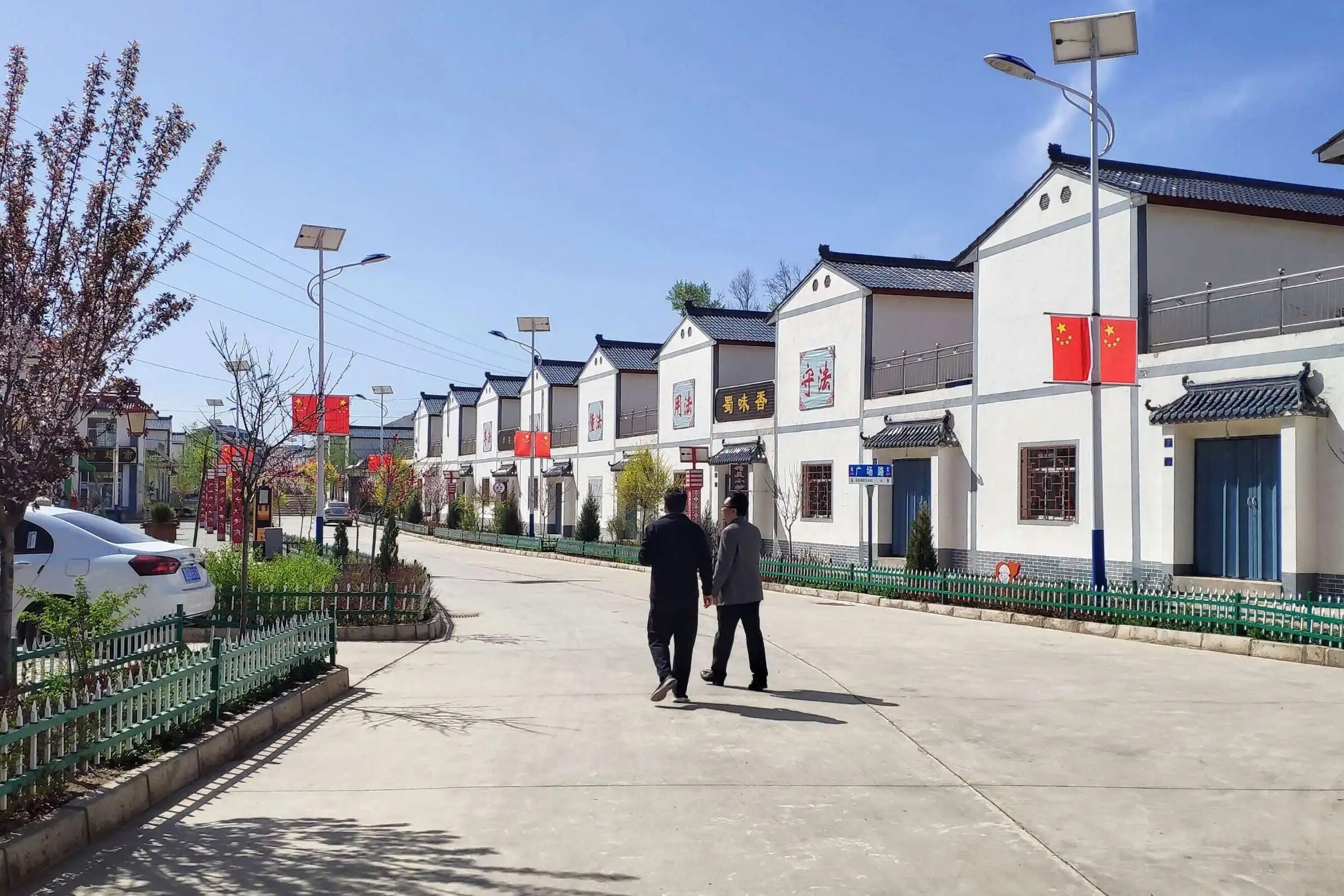 Shandong promotes rural infrastructure with an investment of 140 ...