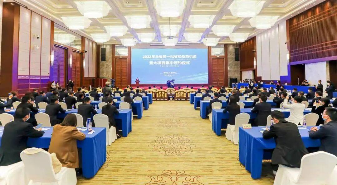 Yunda Co., Ltd. signed the Yongzhou Wind Power Industrial Park Project ...