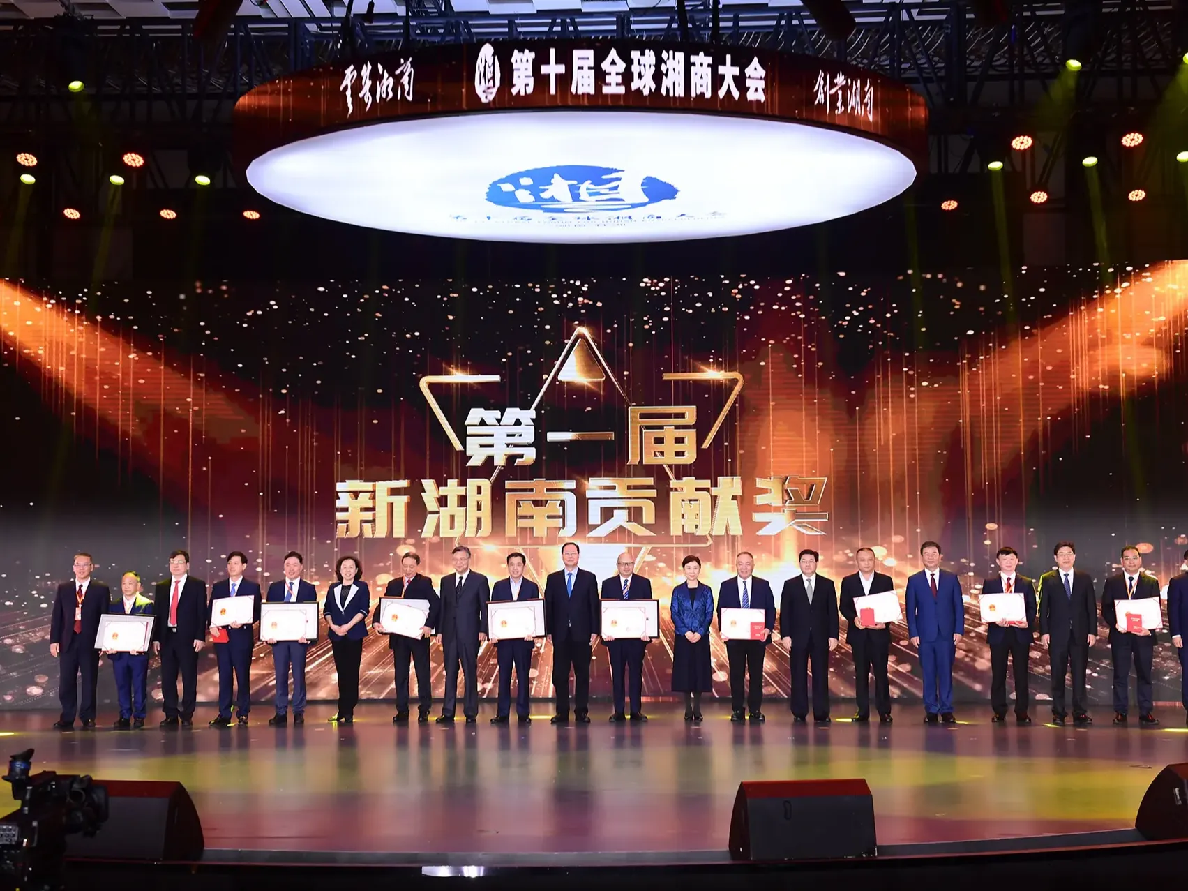 SANY is the flower of wisdom that blooms in Hunan!--Seetao