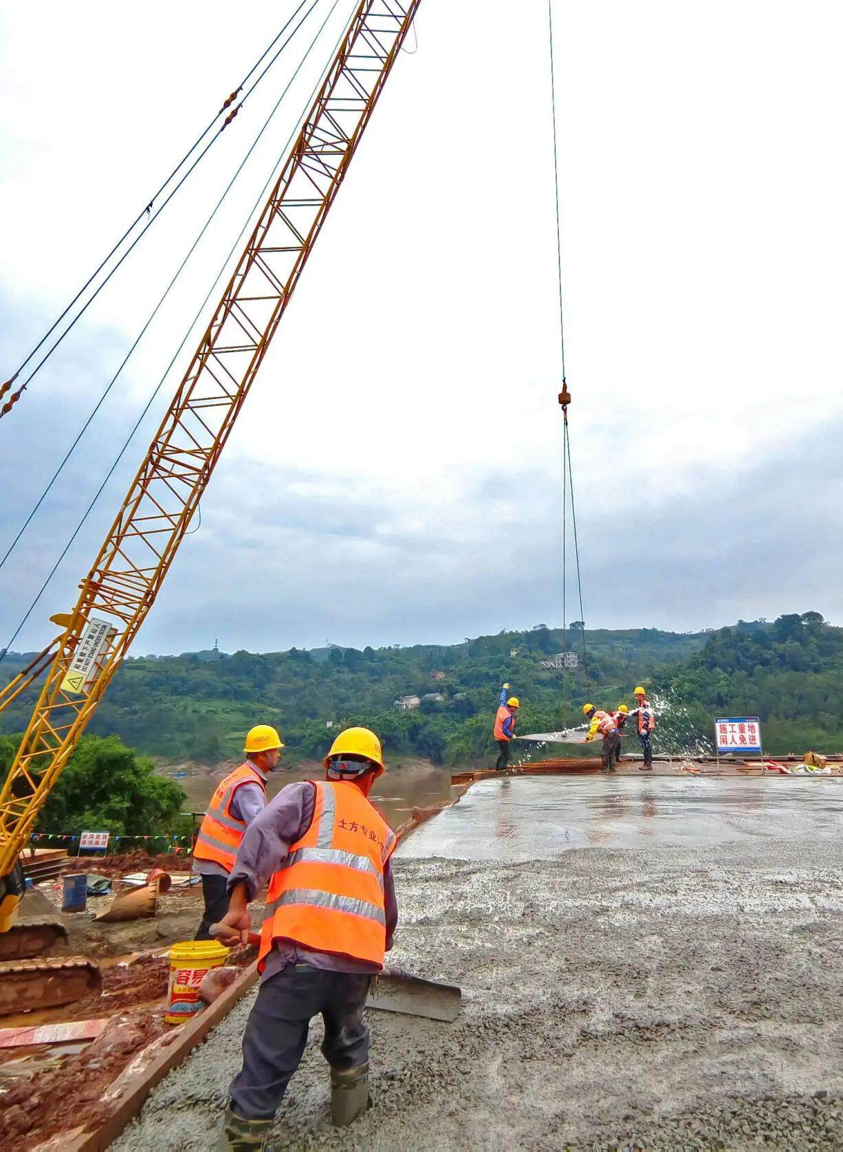 24 infrastructure projects in Chongqing encourage capital participation ...