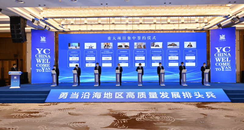 إجمالي الاستثمار حوالي 3 مليارات! استقرت خلايا ReneLight 2GW TOPCon ...