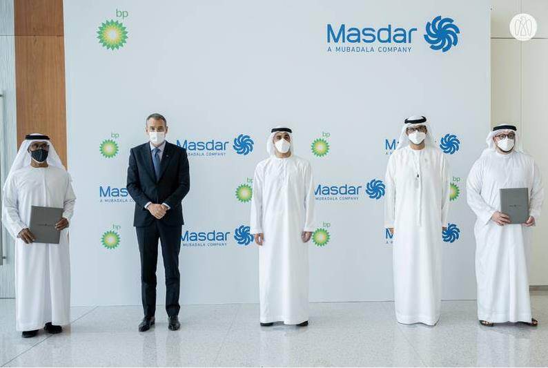 Adnoc, Masdar and BP plan world-class H2Teesside hydrogen centre ...