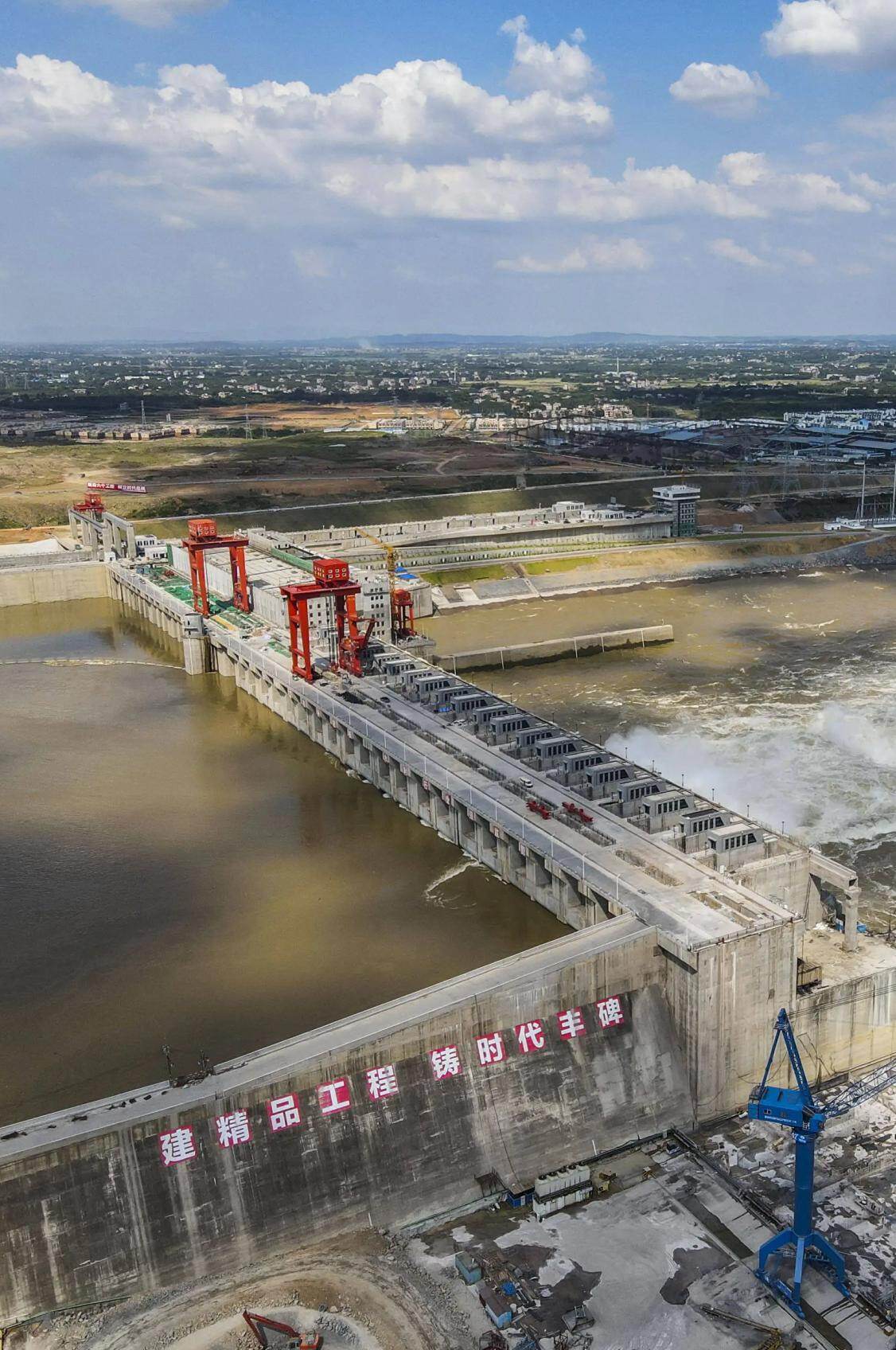 Accelerate the landing of water conservancy infrastructure investment ...