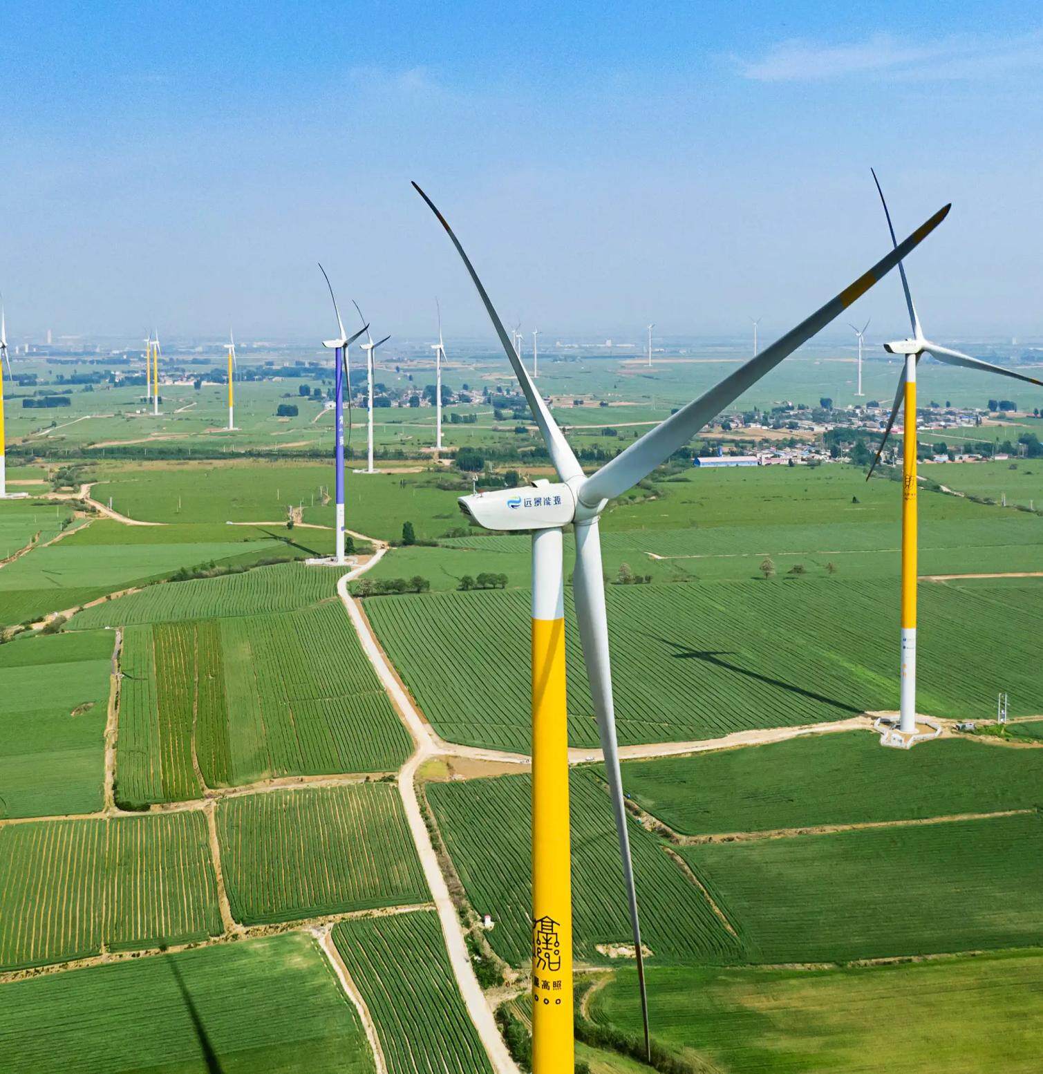 Fully start the construction of renewable energy bases, involving these ...