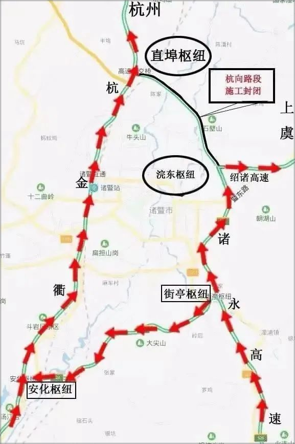 Zhuyong Expressway Reconstruction and Expansion Project Launches ...