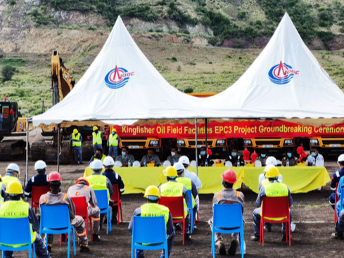 The first oil development project invested by CNOOC in Uganda starts ...