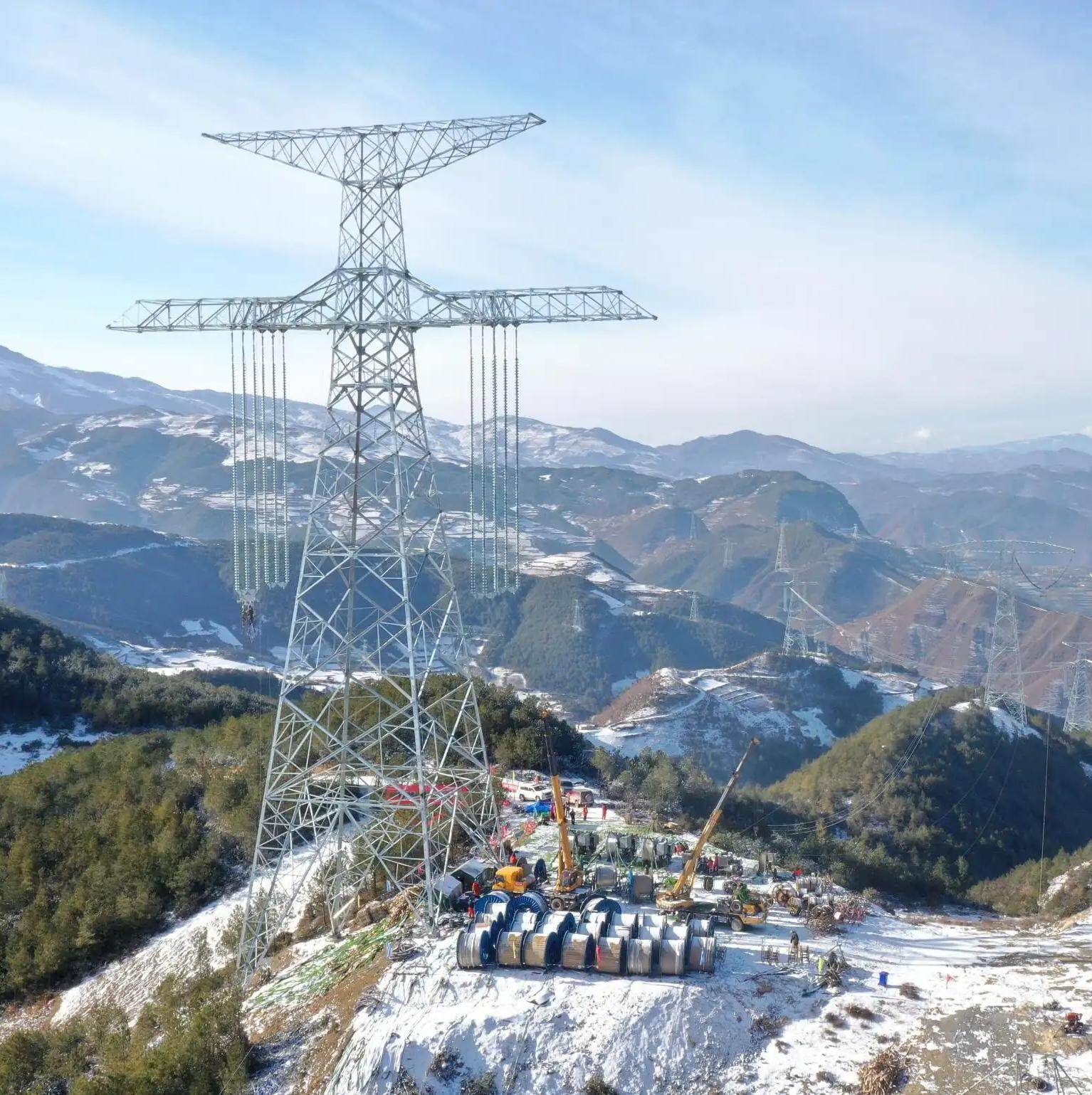 The 14th Five-Year Plan for Shandong Electric Power Development was ...