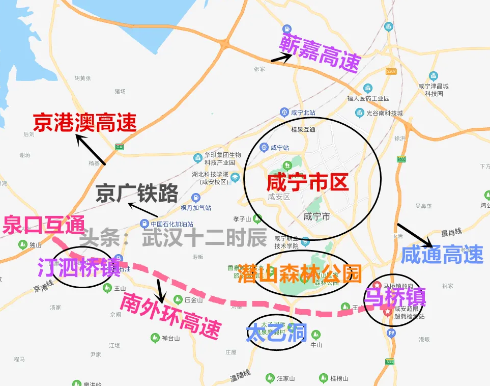 Xianning City South Outer Ring Expressway NWTZ-1 Bidding--Seetao