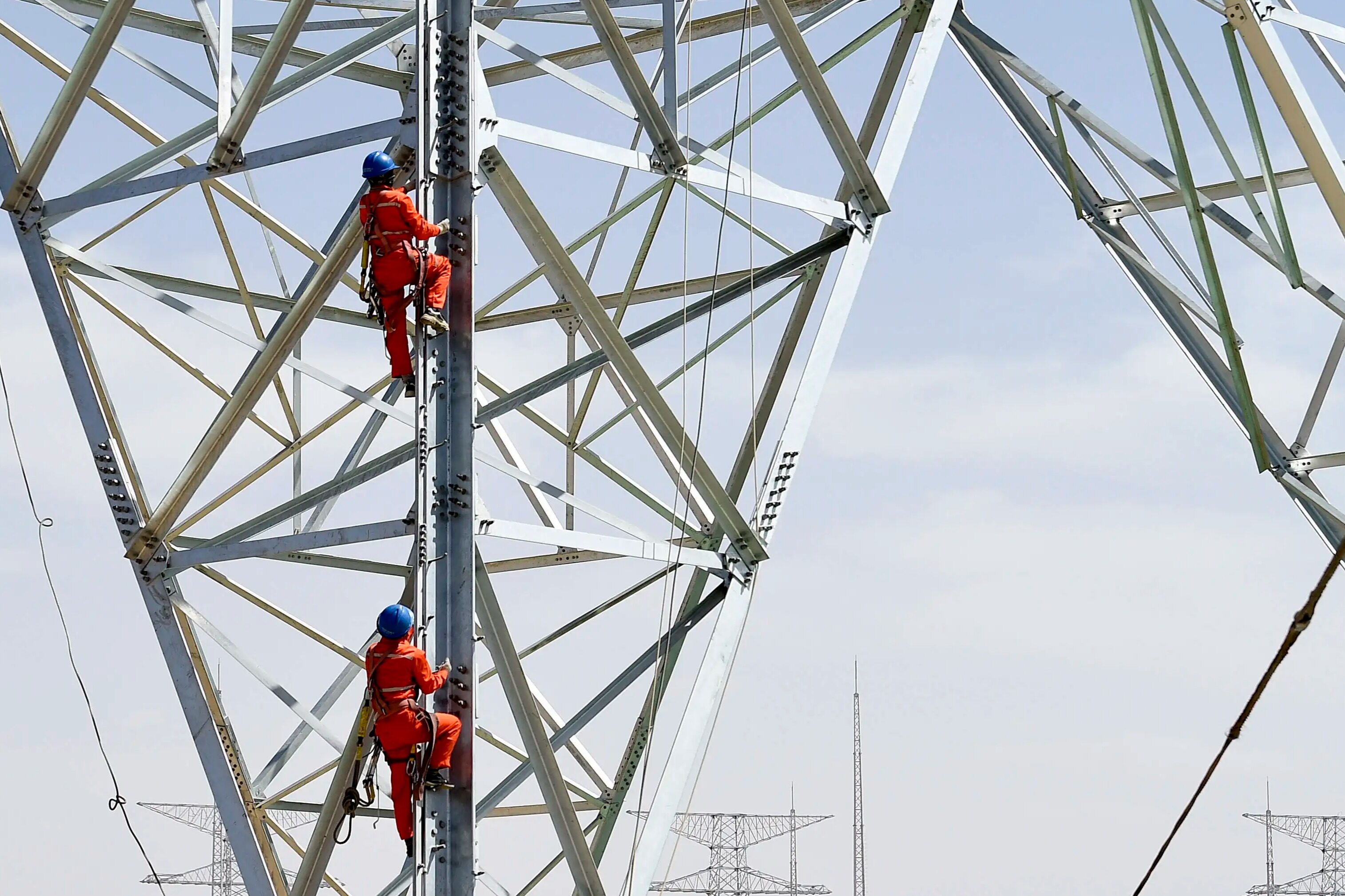 The 14th Five-Year Plan for Shandong Electric Power Development was ...