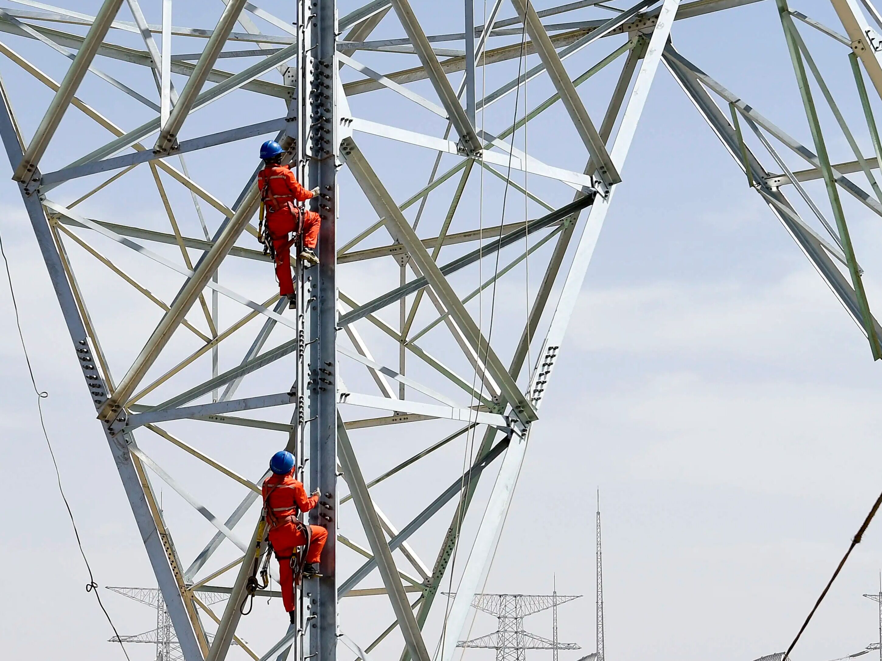 The 14th Five-Year Plan for Shandong Electric Power Development was ...