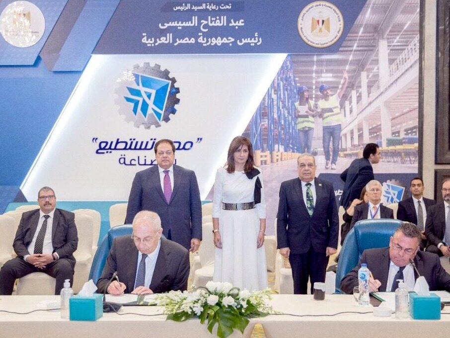 Egypt SCZONE and H2-Industries sign a memorandum of understanding--Seetao