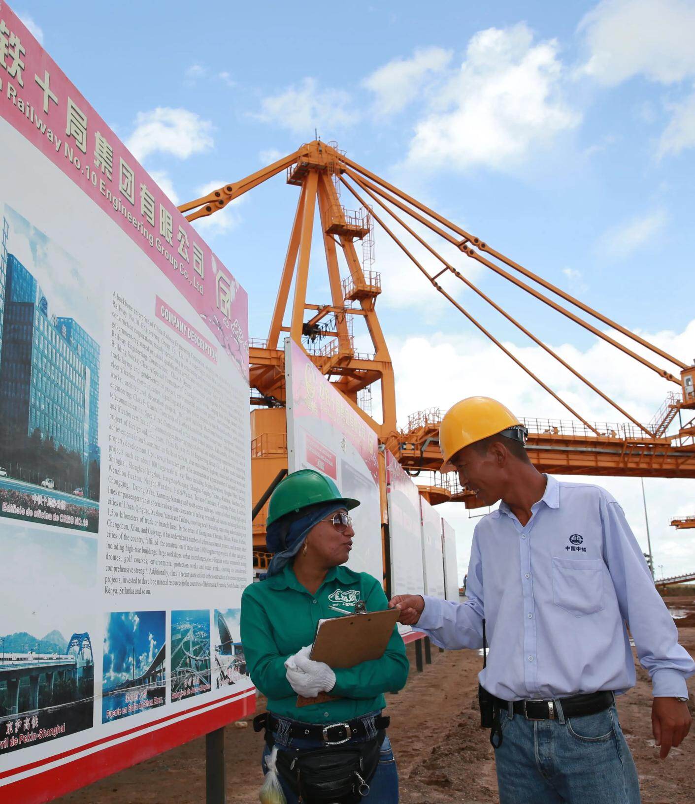 2022 1-4 China's foreign contracted project business--Seetao