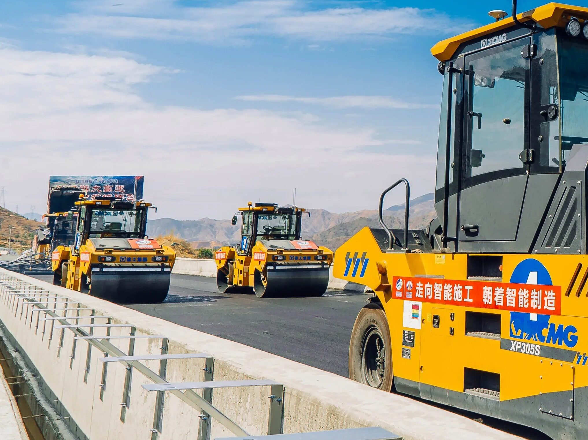 China increases credit to aid infrastructure by 800 billion!--Seetao