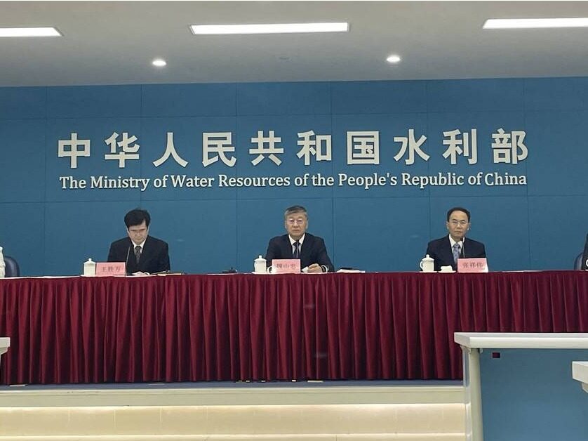 14 major water conservancy projects started construction--Seetao