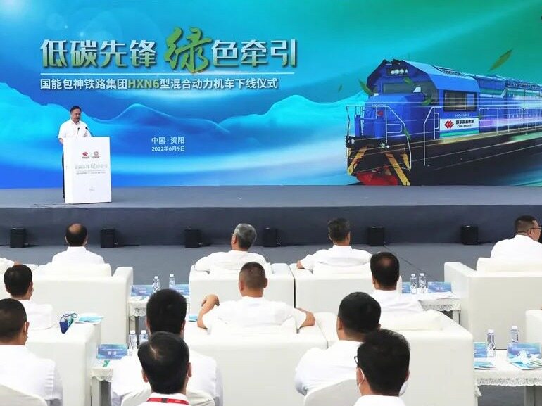 Chinese HXN6 hybrid locomotive rolls off production line in Sichuan--Seetao