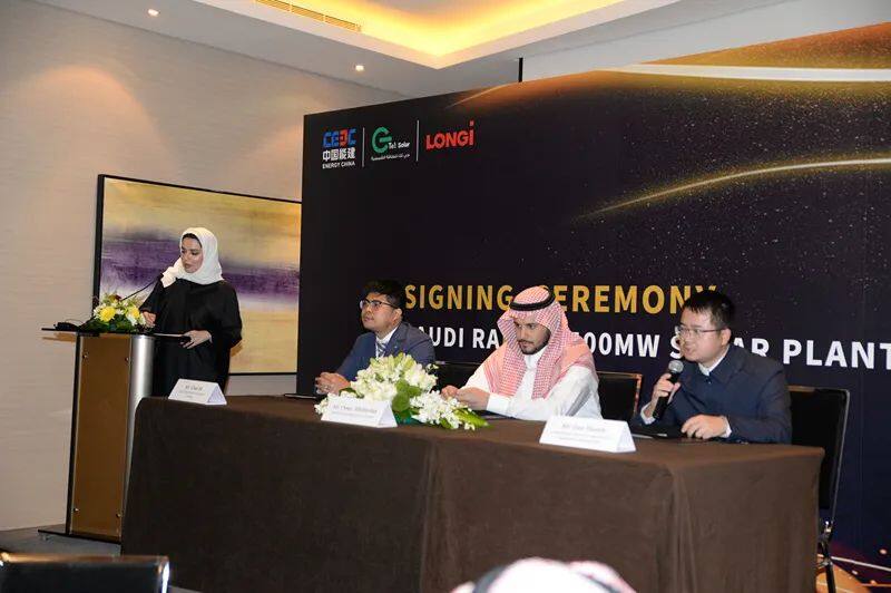 Saudi Arabia's 400MW ground power station project is about to be ...