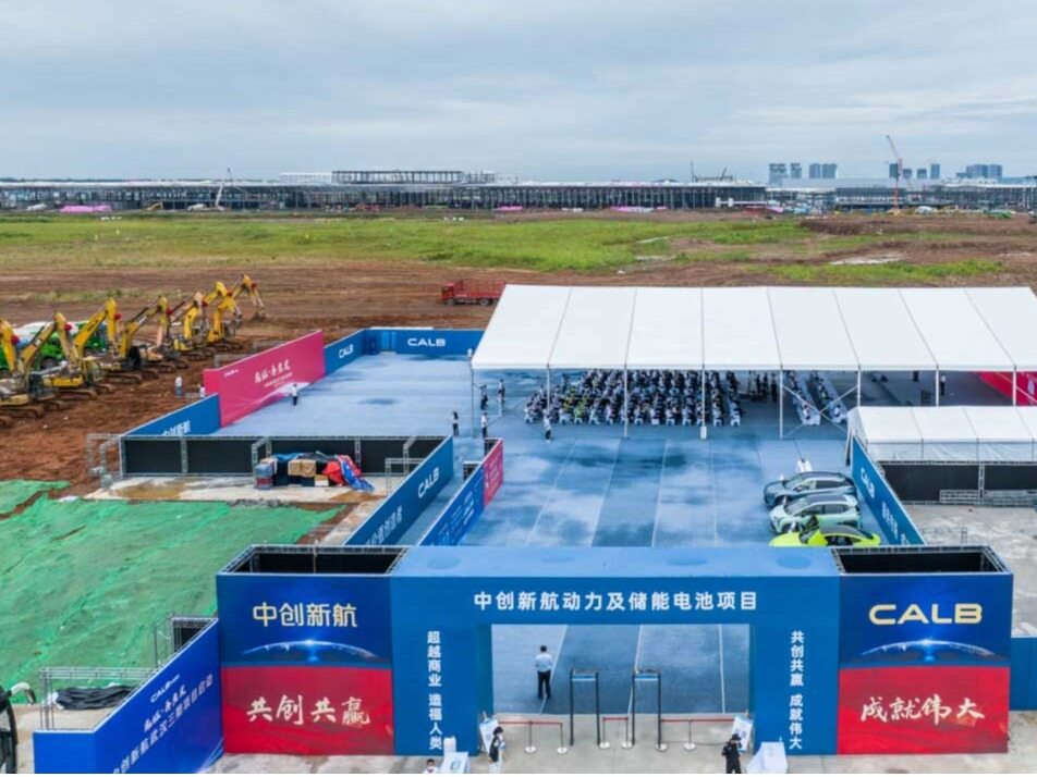 The construction of the third phase of the Wuhan base of AVIC started ...