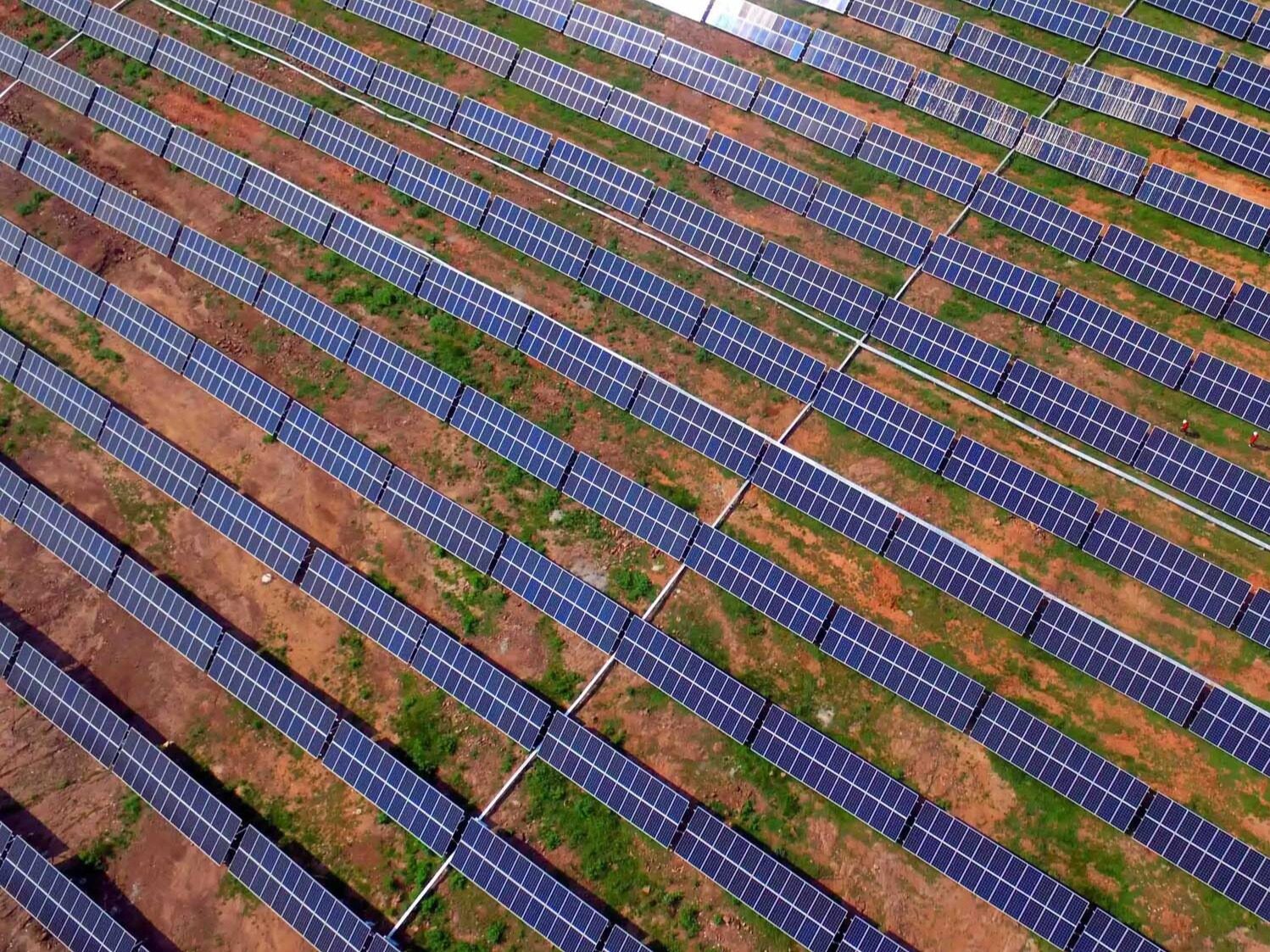 Huadian Laizhou Tushan Phase I Photovoltaic Power Generation Project ...