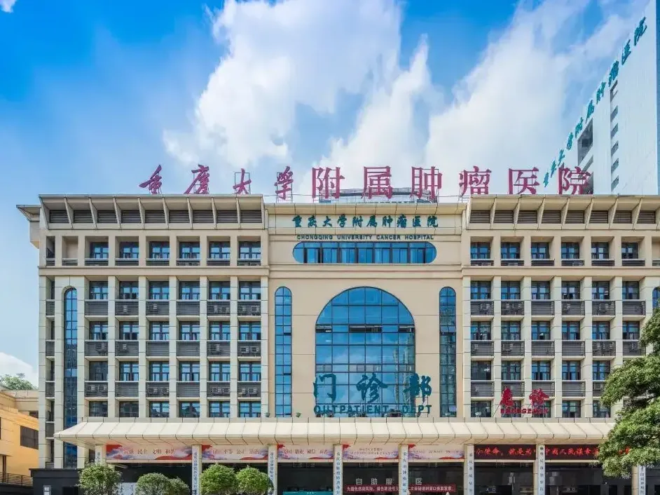 China Construction Third Engineering Bureau won three municipal ...