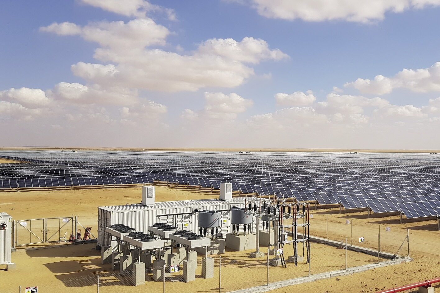 12GW! Saudi Aramco to increase construction of wind and solar projects ...
