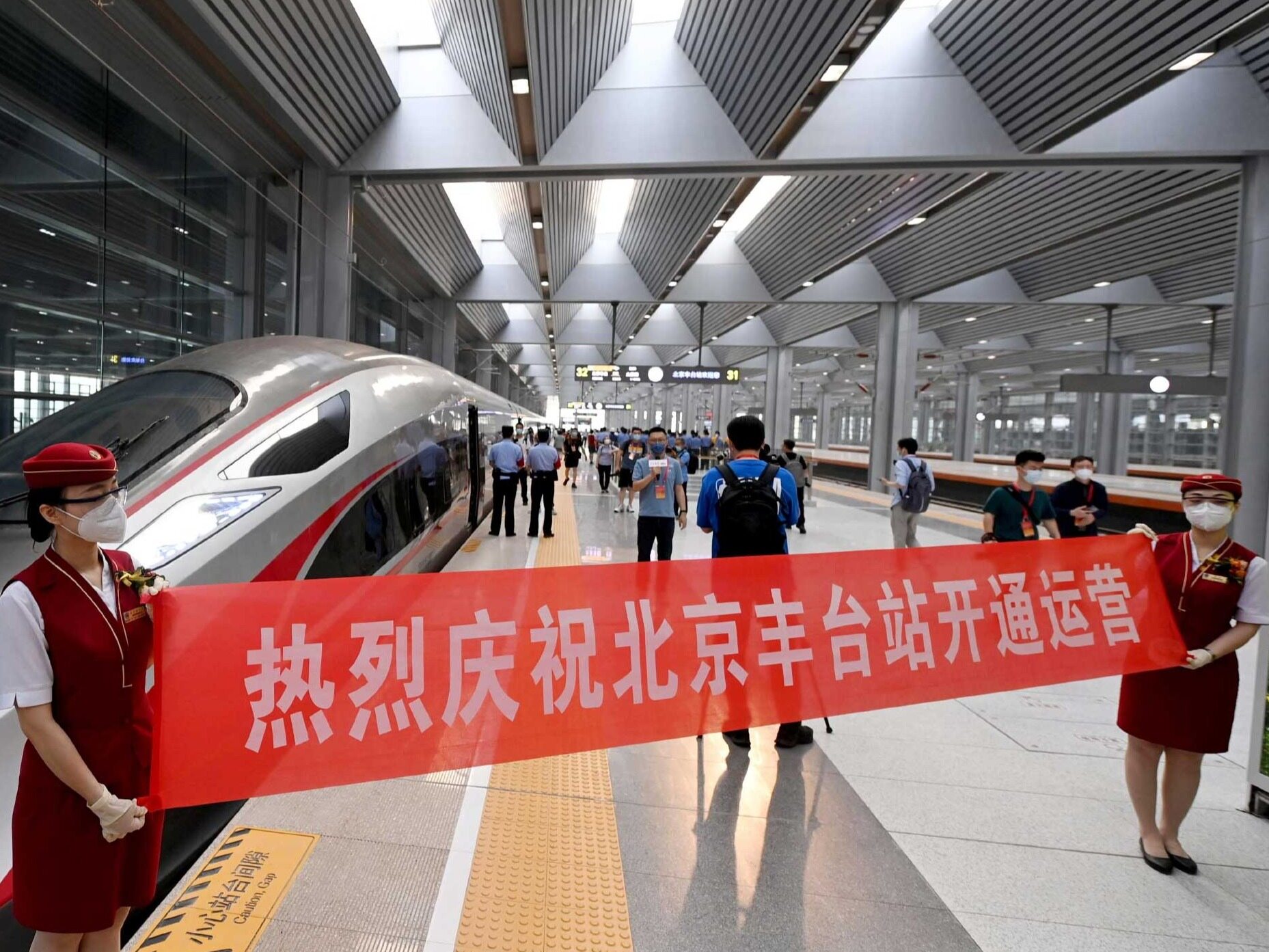 Beijing Centennial Fengtai Station has been transformed--Seetao