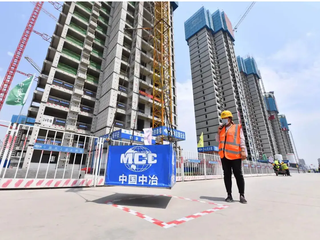 The latest report card of MCC in 2022 is released--Seetao